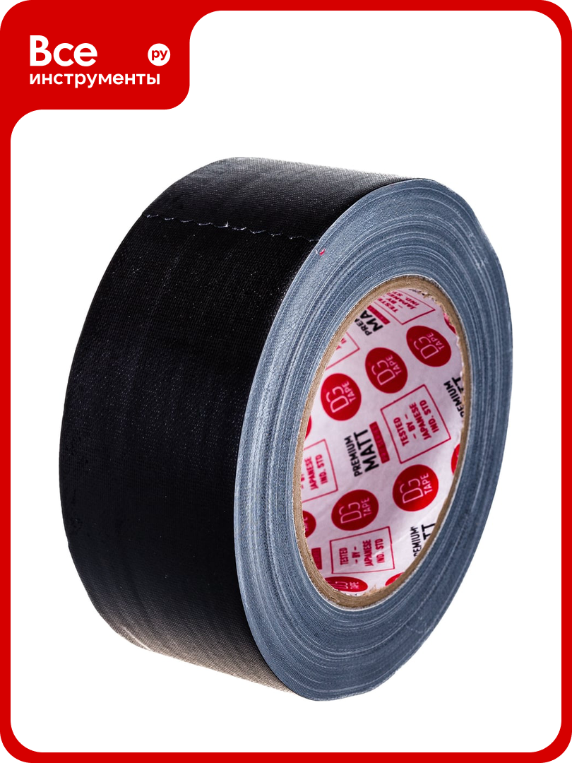 Клейкая лента DGTAPE MATT - Гаффа тейп 50мм/25м - Черный MATT50050/25/B прочной конструкции