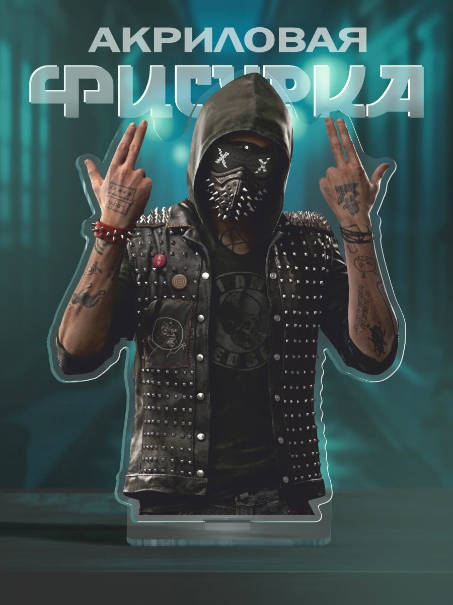 Фигурка акриловая Ренч - Watch Dogs