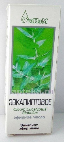 Синам масло эфирное эвкалипт 10 мл в индивидуальной упаковке