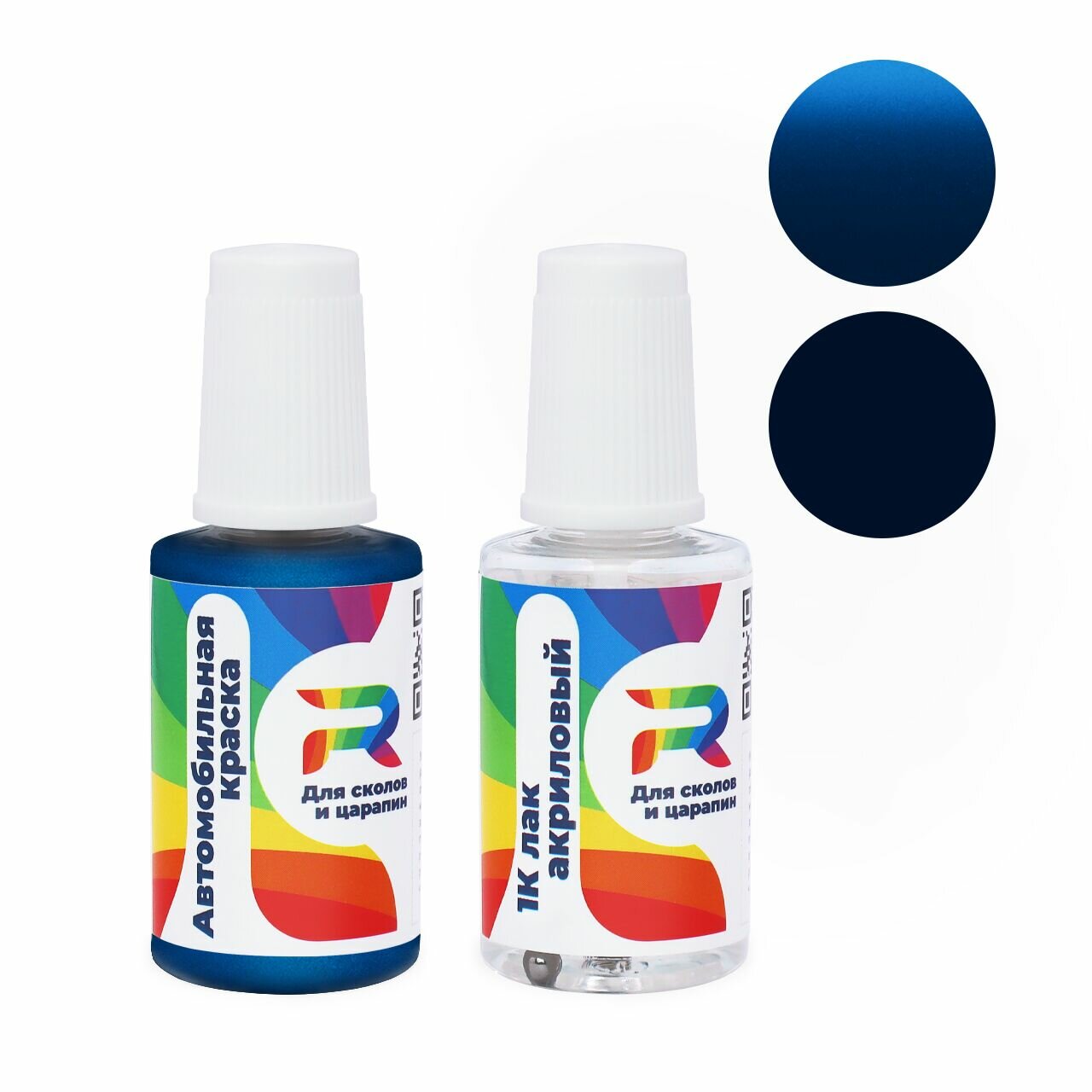 Подкраска для сколов и царапин авто Suzuki ZCW - Prim. Kashmir Blue (Базовая краска, Перламутровый металлик двухслойный, Синий)