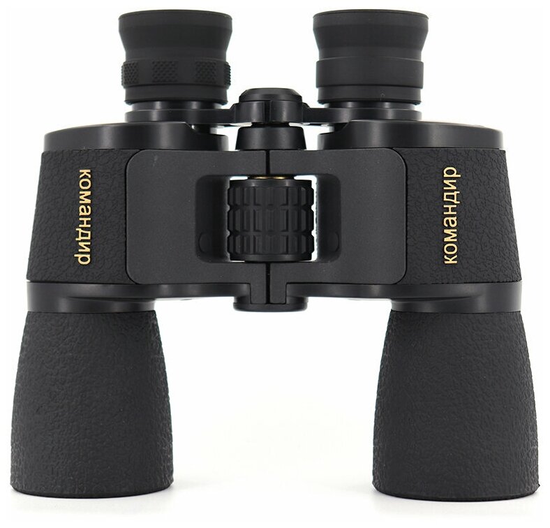 Бинокль мощный классический для дневного и ночного наблюдения 8х50, премиум