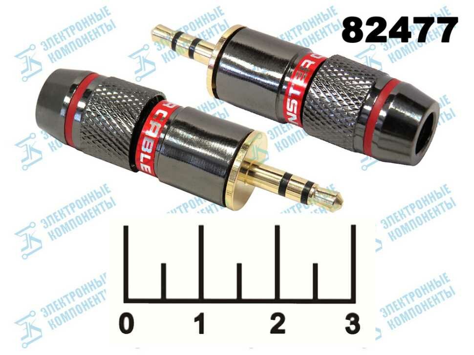 Разъем AUD 3.5 штекер стерео gold металл красный цанга