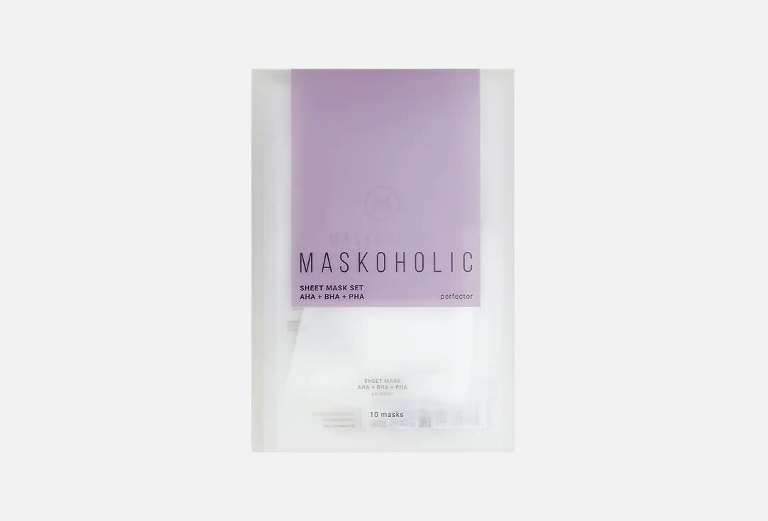 Набор тканевых масок для лица MASKOHOLIC AHA + BHA+ PHA, 10 шт