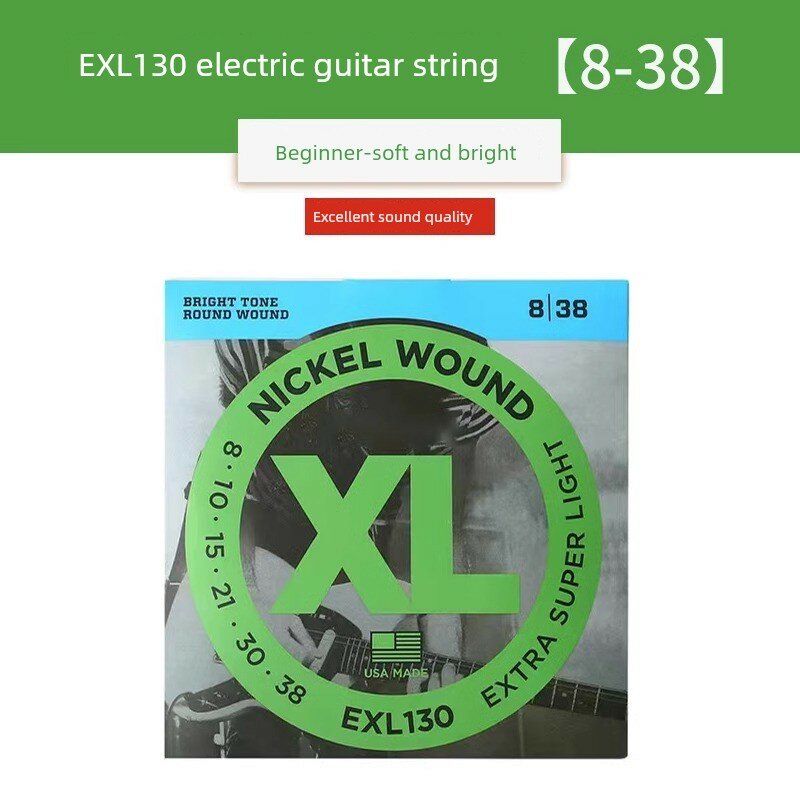 Набор струн EXL130 для электрогитары 8-38 калибр 6 струн
