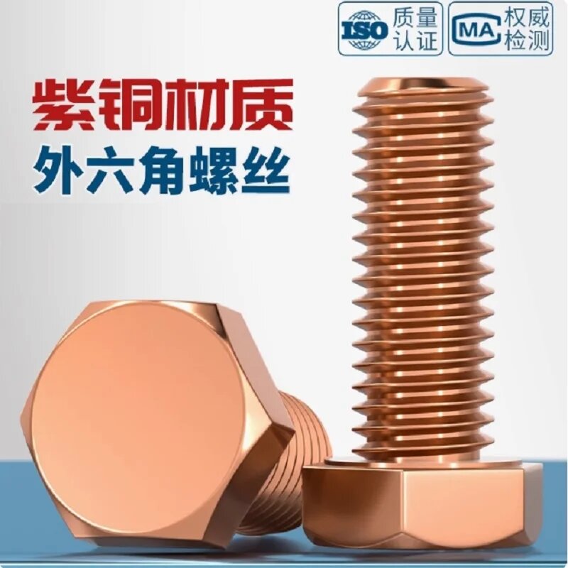 Медные шестигранные болты M3-M20 M6 1pc, 40mm