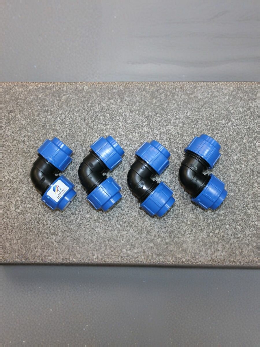 Отвод компрессионный для ПЭ, ПНД труб 25х25_4шт