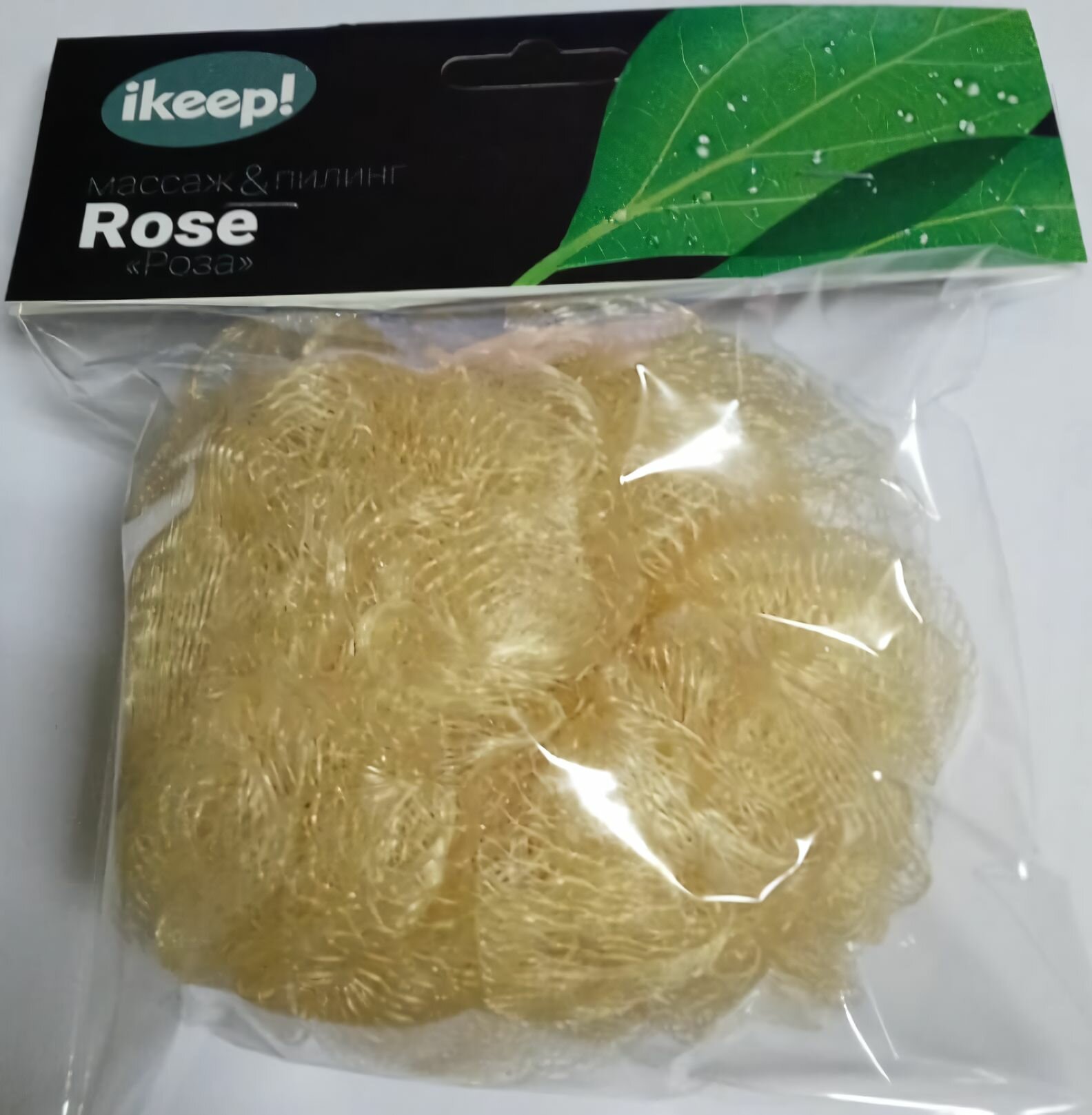 IKEEP! мочалка для тела из сетки роза