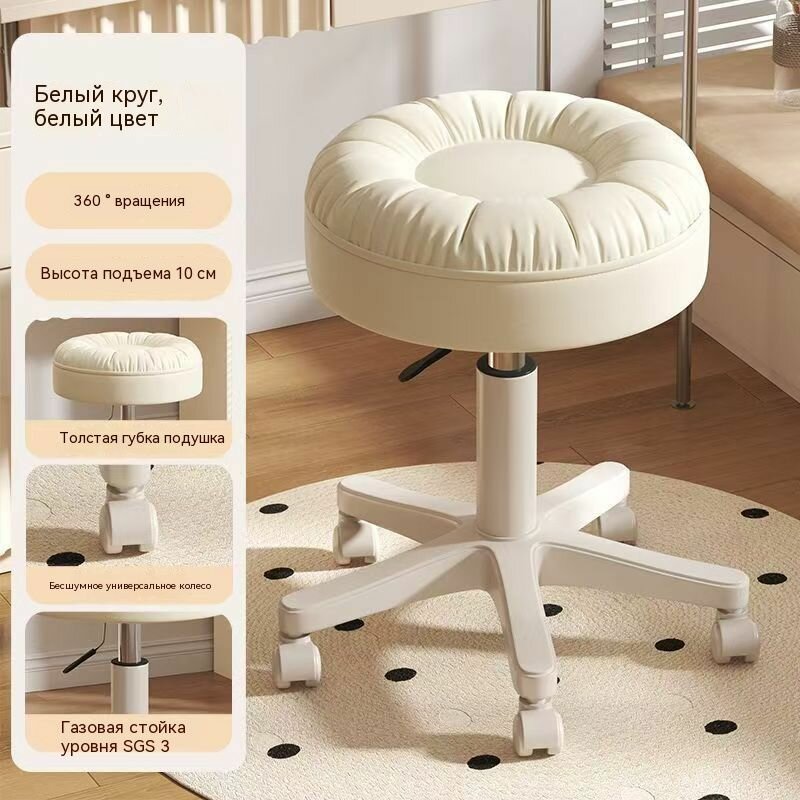 Кушетка косметологическая