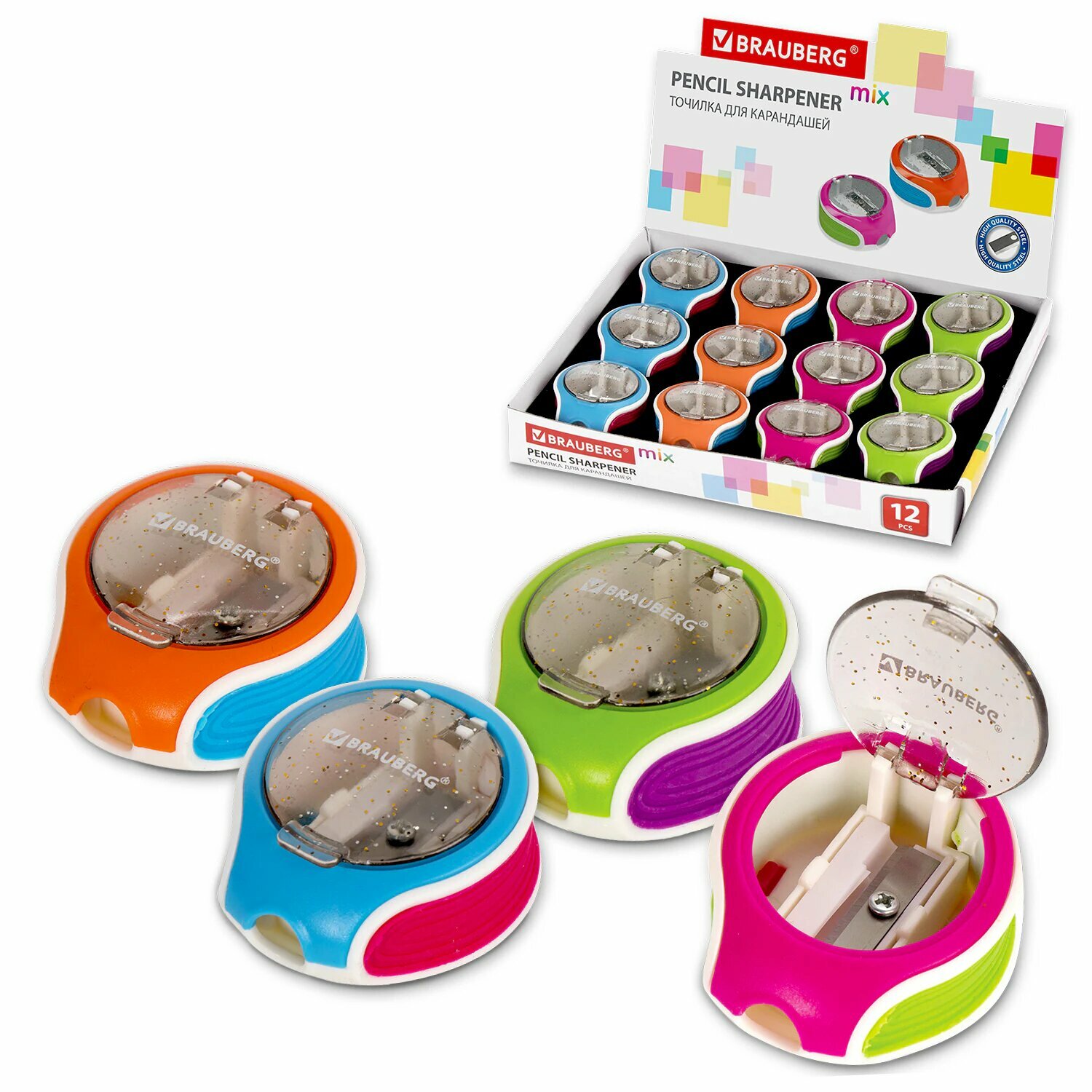 Упаковка 12 шт. Точилка BRAUBERG "Mix Soft", пластиковая, с контейнером, корпус ассорти, 229585