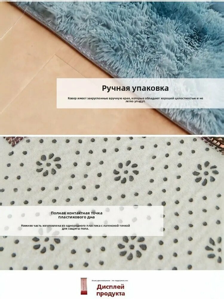 Ковер 160x230 см прямоугольный для гостиной и спальни, цвет 99 — фото 1
