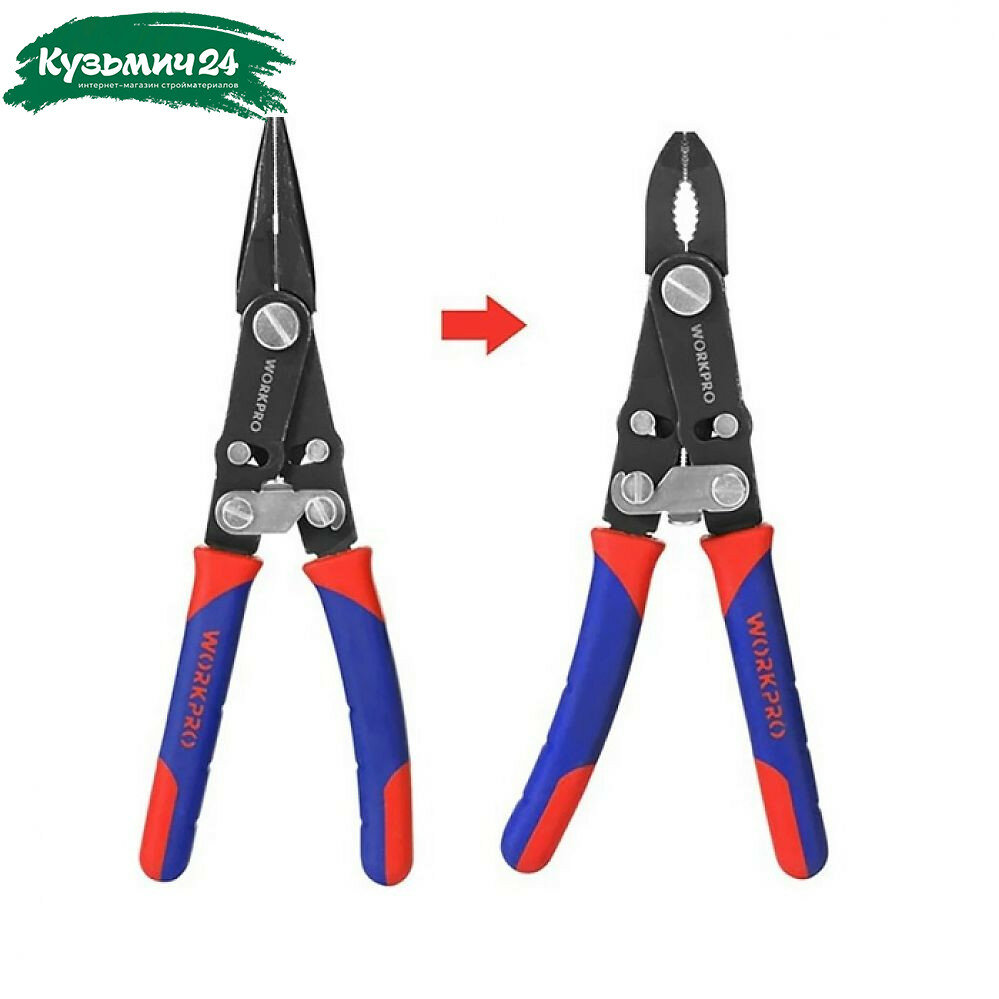 Плоскогубцы Workpro 2 в 1 200 мм WP231084
