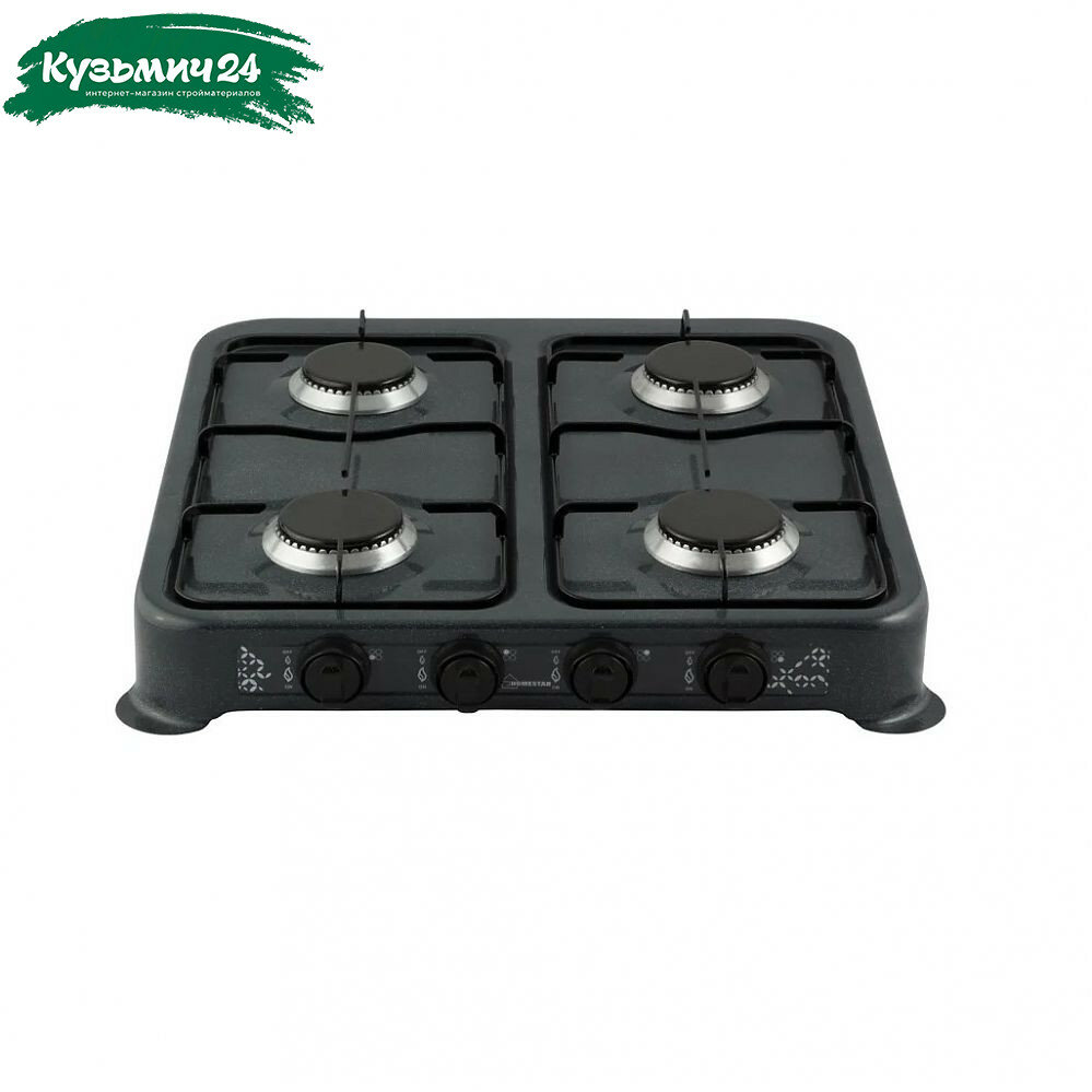 Плита газовая настольная Homestar HS-1204 212166, 4 конфорки, цвет черный, 1 шт