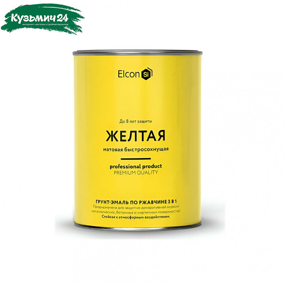 Грунт-эмаль Elcon 3 в 1 по ржавчине, матовая, желтая, 0.8 кг, 1 шт