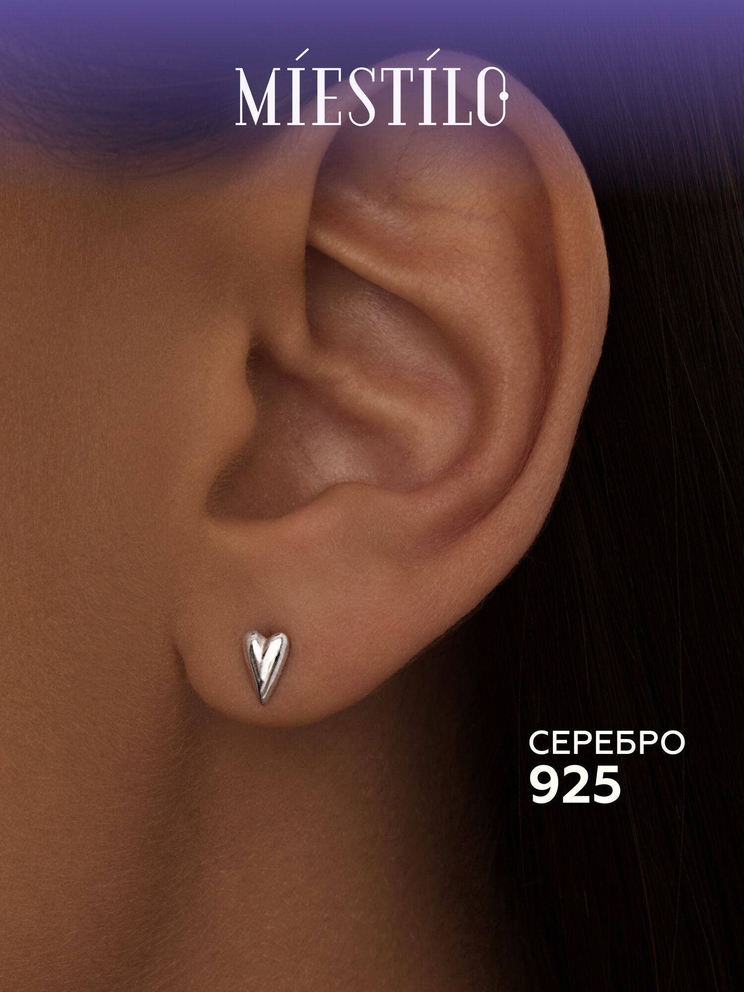 Серьги пусеты, серебро, 925 проба, родирование