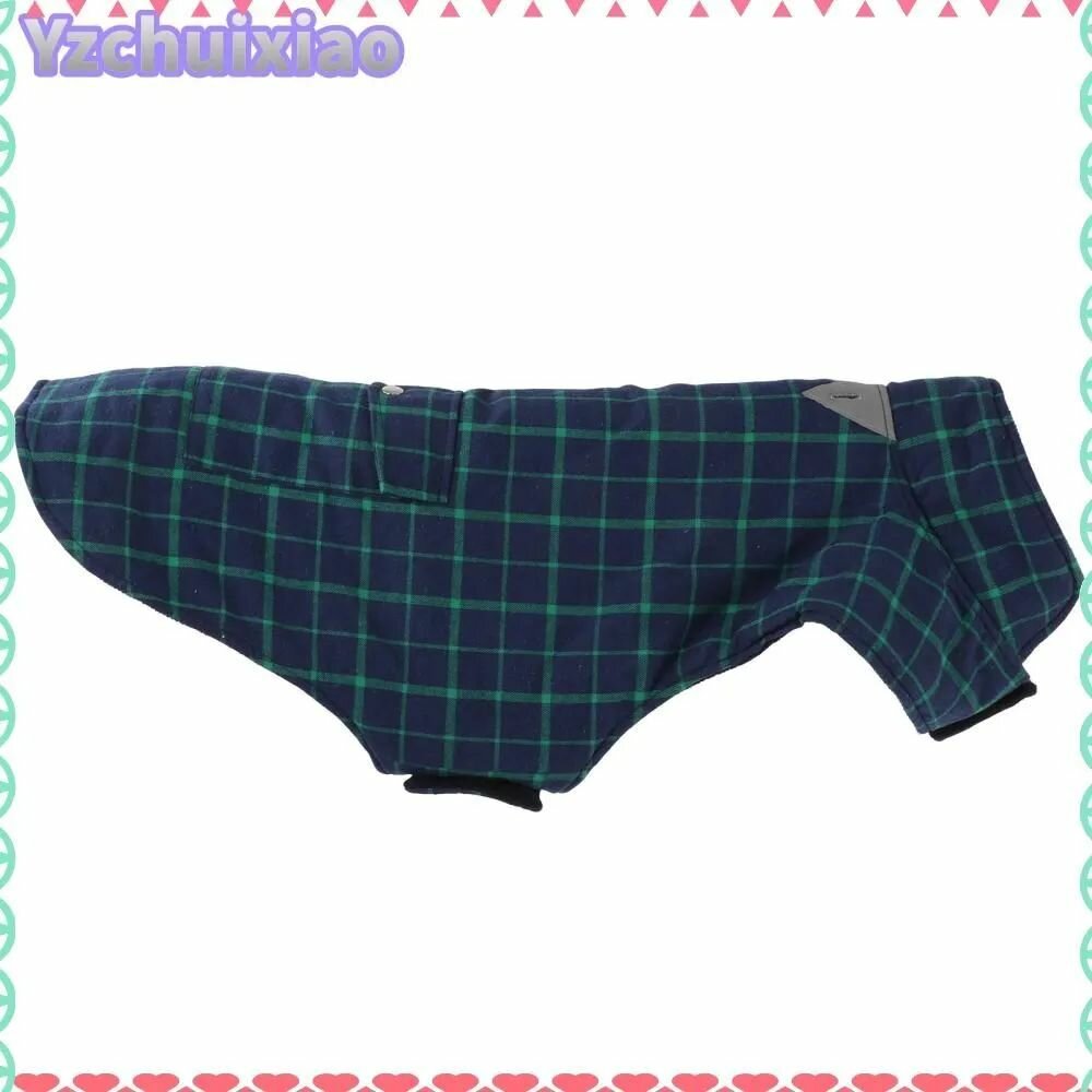 Куртка для домашних животных