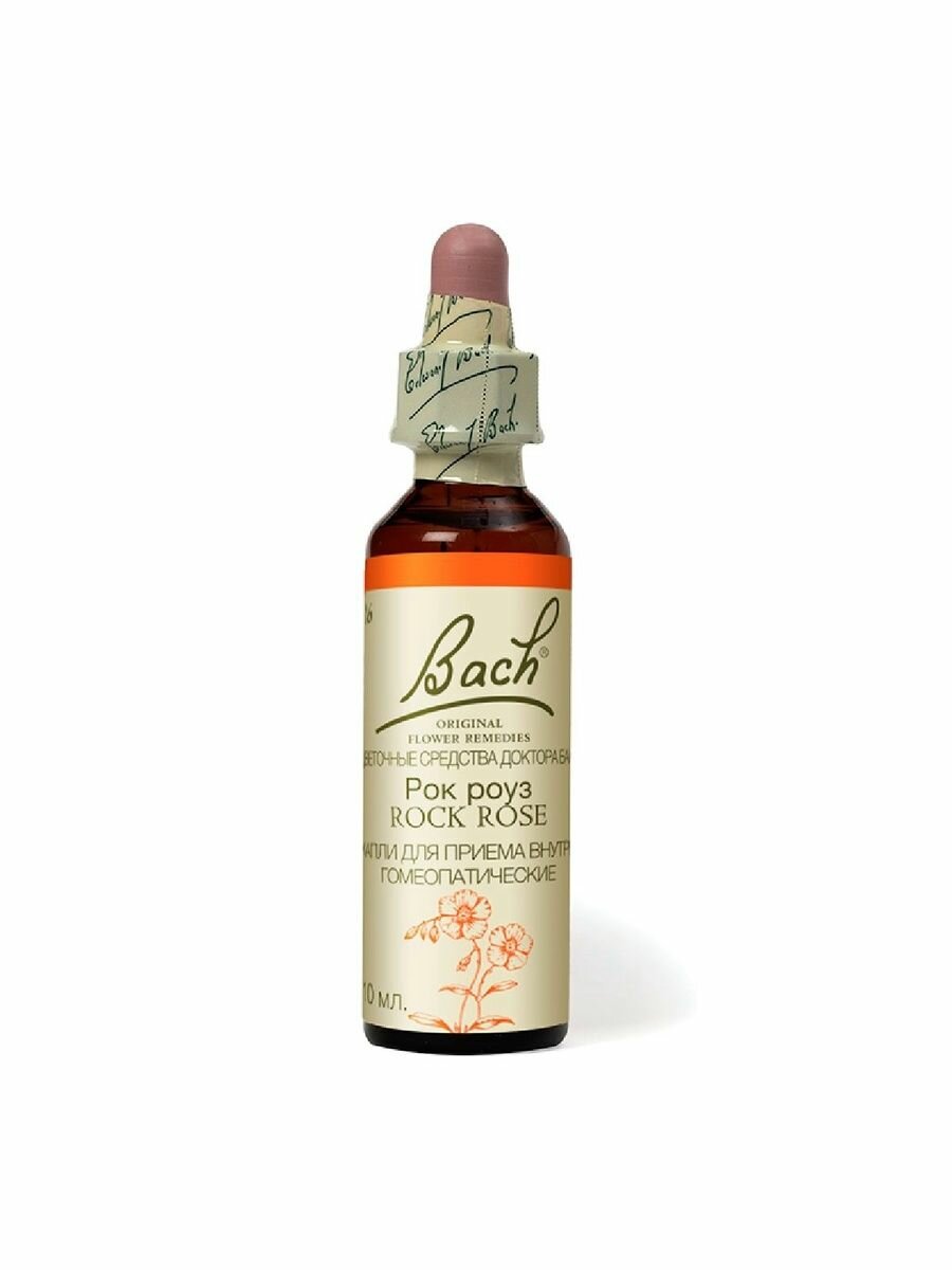 Капли Баха Рок роуз №26, капли гомеопатические флакон, 10 мл