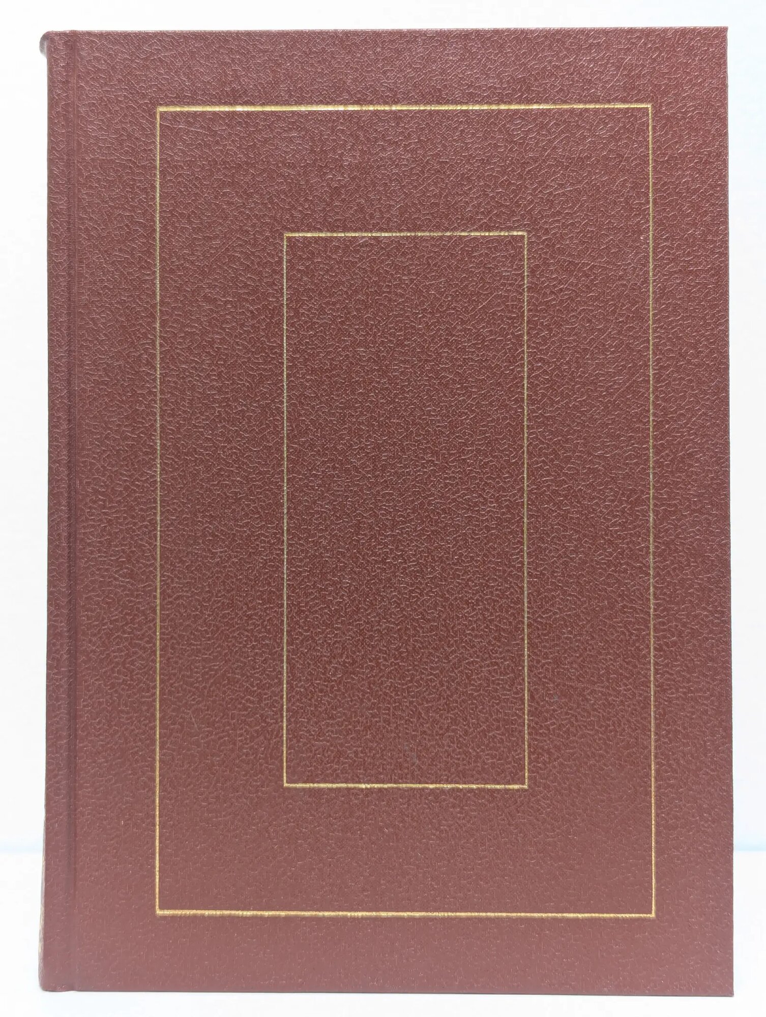 Толковый словарь живого великорусского языка. Том 4 Даль Владимир Иванович 1991