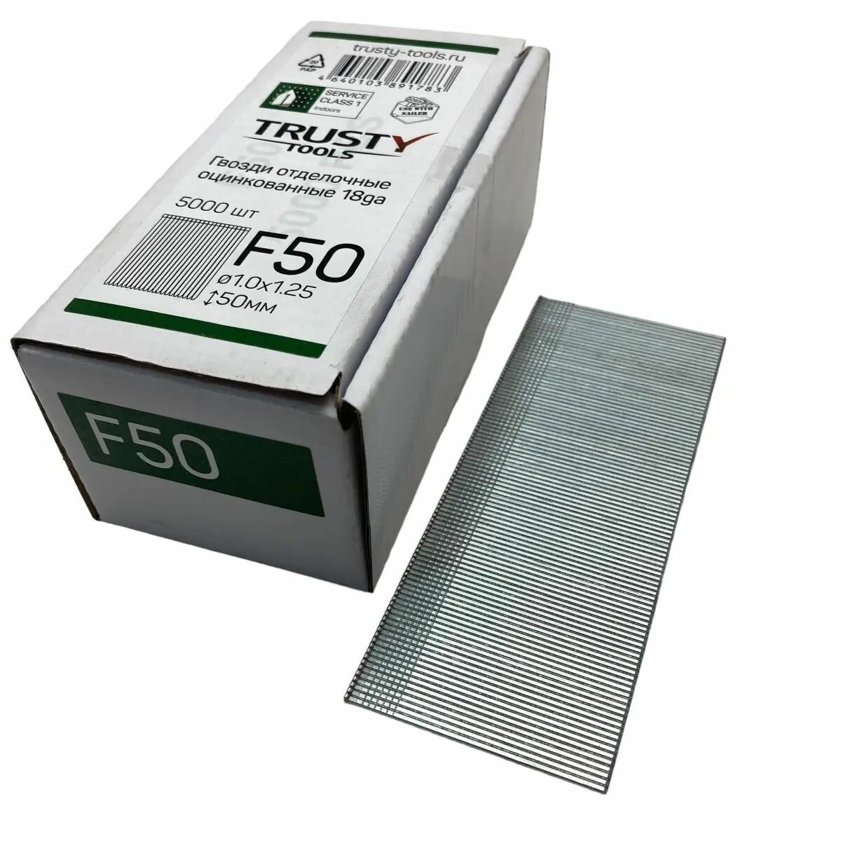 Гвоздь оцинкованный 18ga 50 мм Trusty (5000 шт)