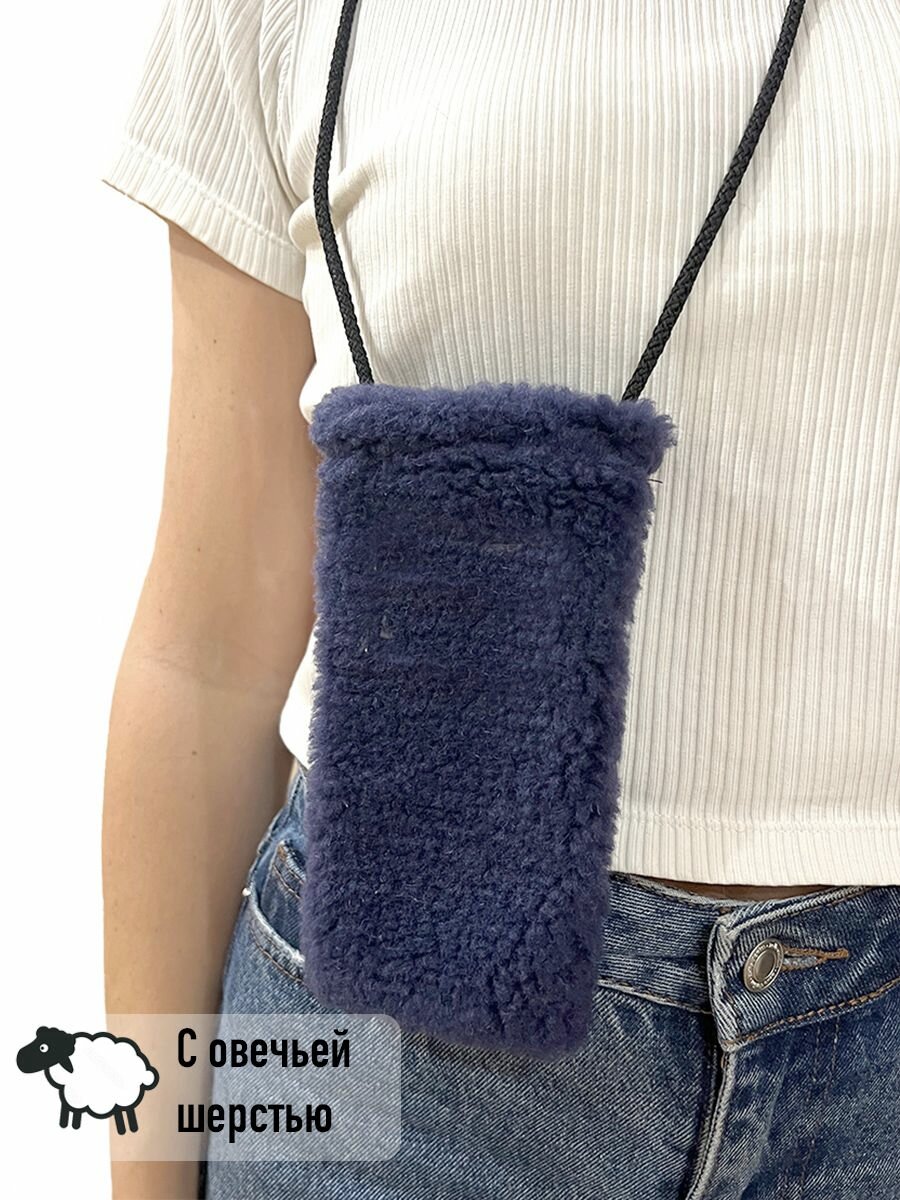Чехол для телефона меховой, сумка-чехол для смартфона цвет темно-синий без нашивки