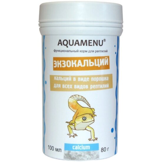 Корм для всех видов рептилий Аква Меню AQUAMENU Экзокальций 100мл. (80г)