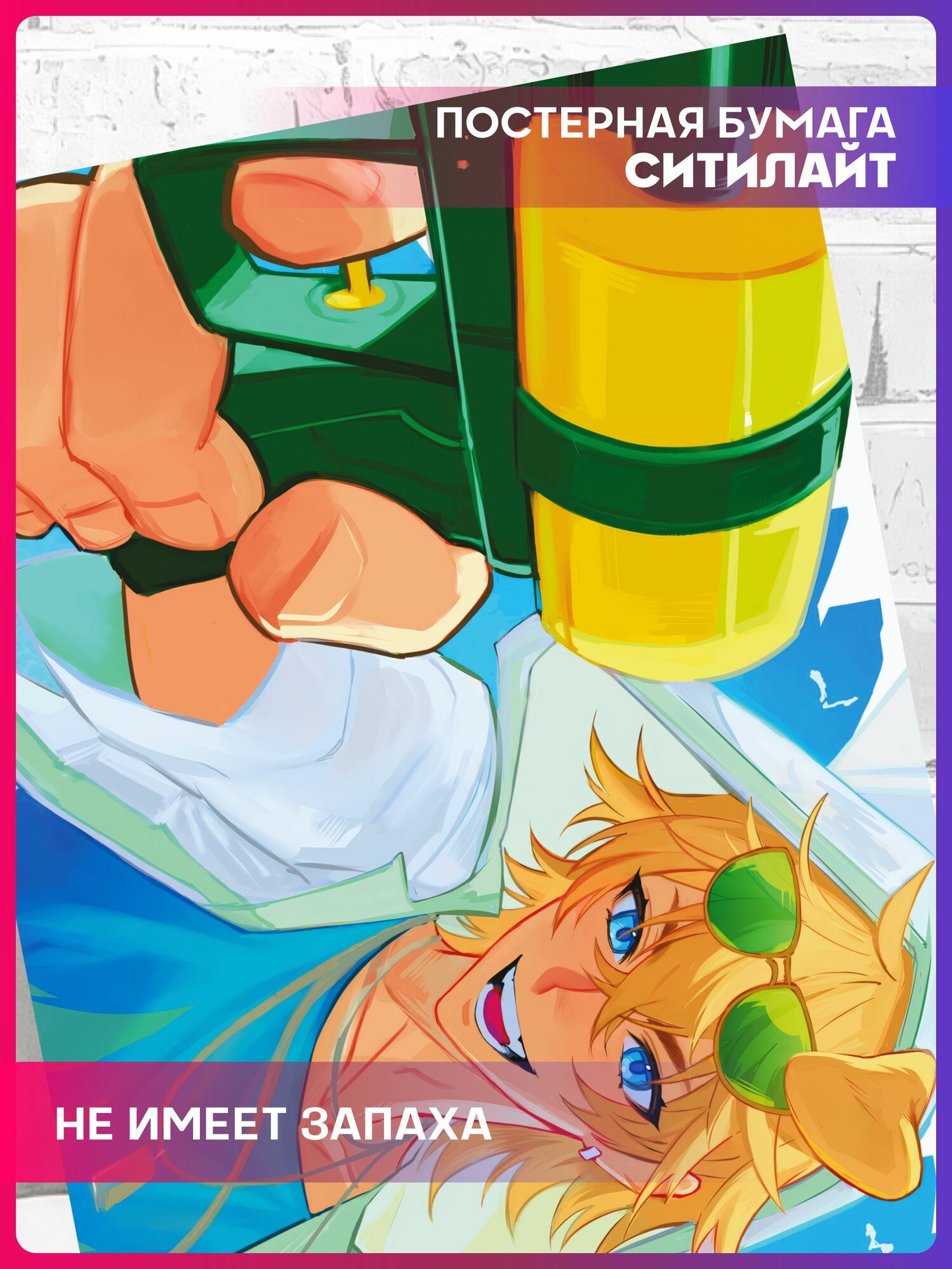 Постер на стену Arknights Tequila — фото 1