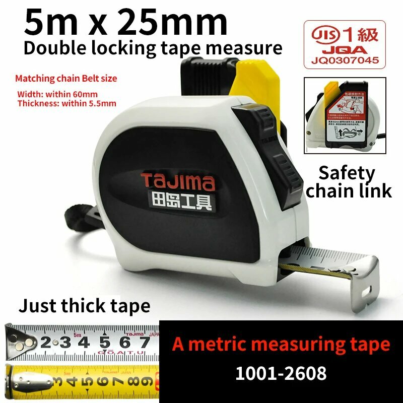 Tajima импортная рулетка из стали 5 м 5,5 м автоматический замок утолщенная портативная дизайнерская измерительная лента