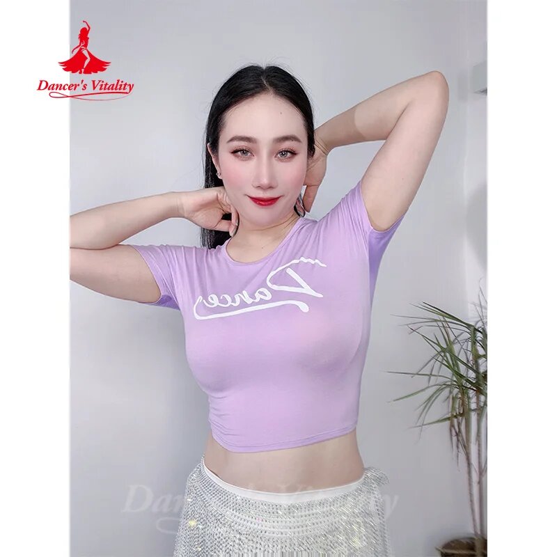 Костюм для танцев