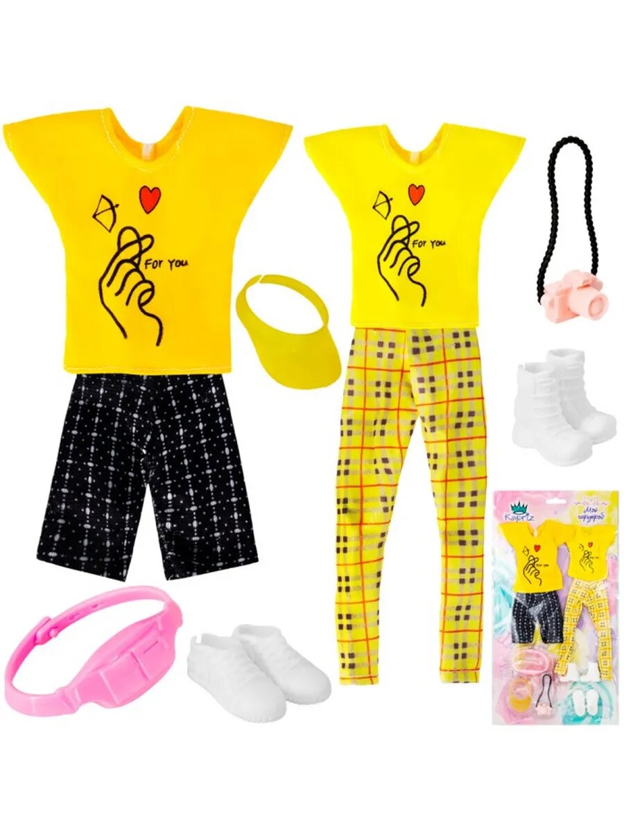 Одежда для куклы YS662-2 Гардероб для пары в пак.