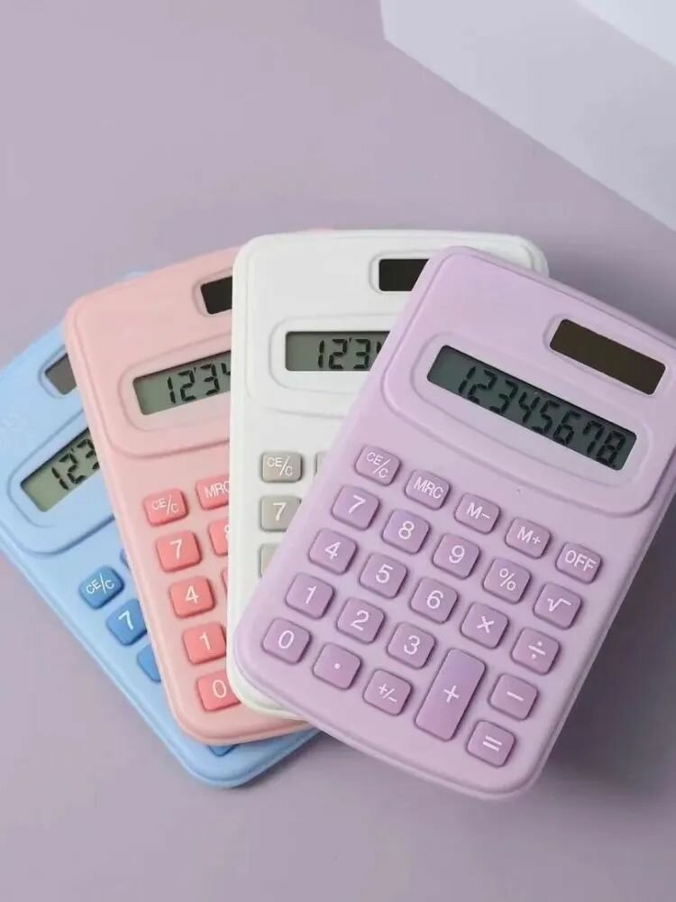 Калькулятор математики