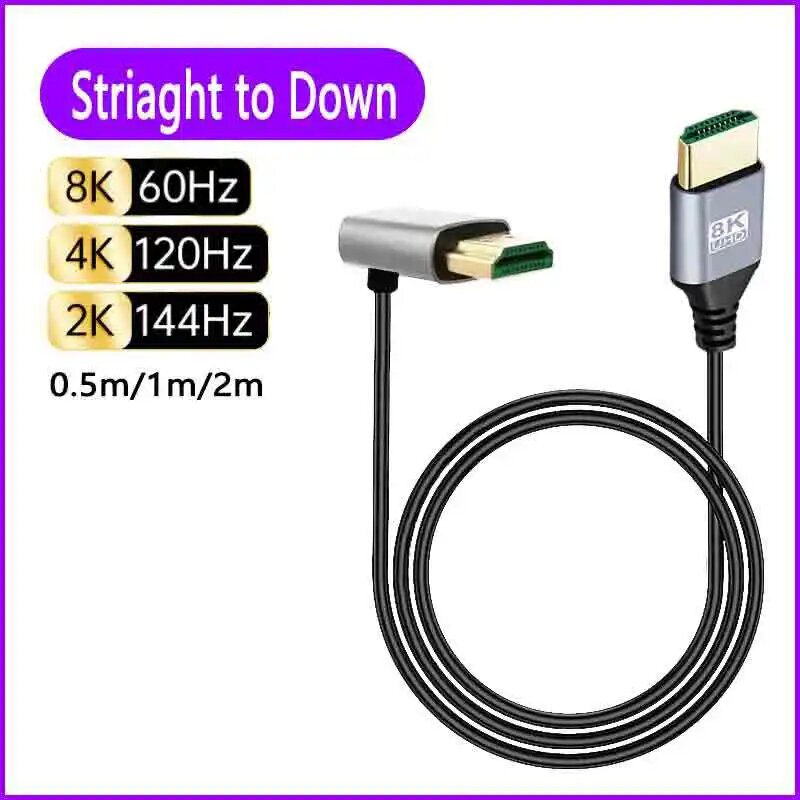 Кабель HDMI 2.1 BSN 8K 60 Гц 4K 120 Гц Straight to Down, 0.5m