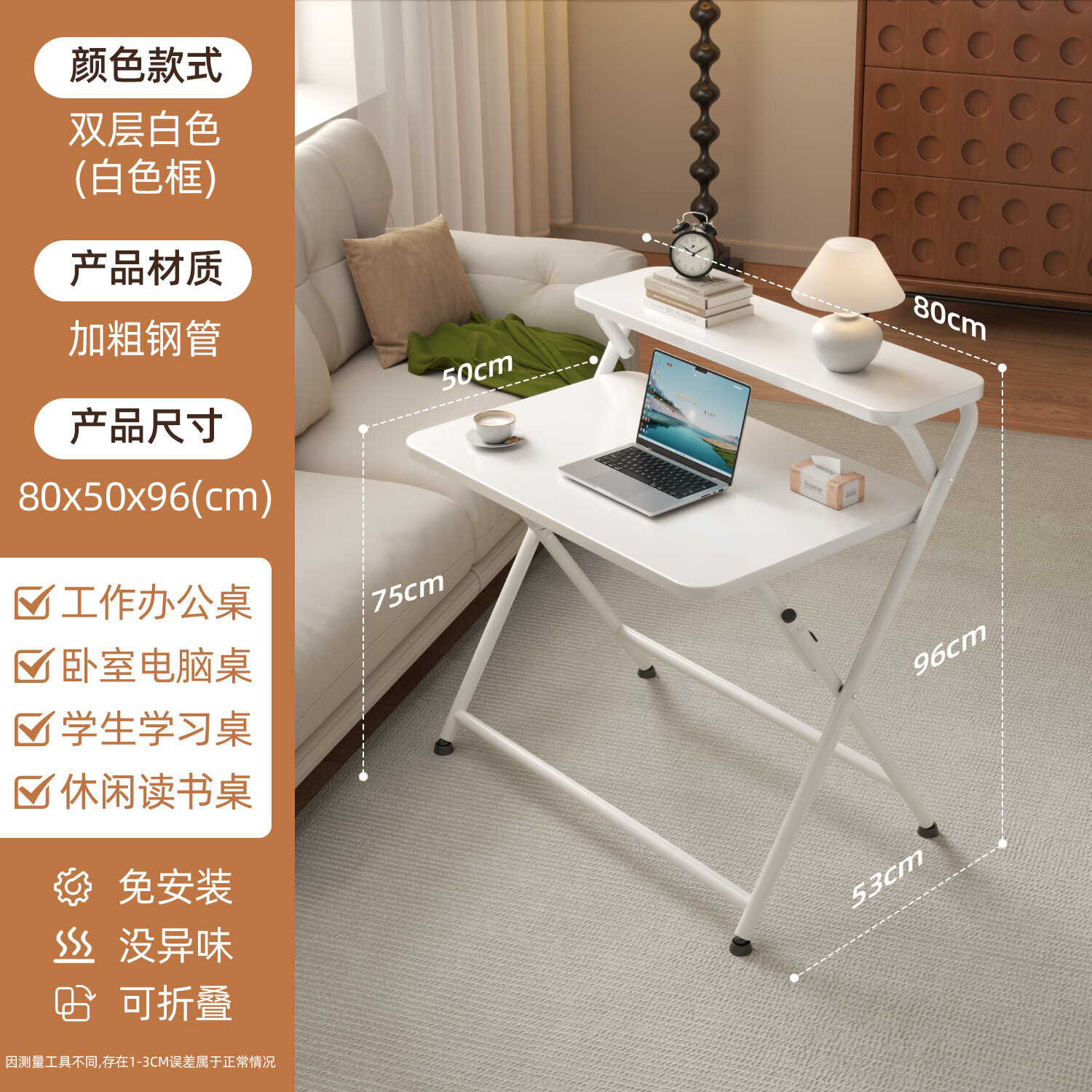 Складной стол, компьютерный стол, маленький студенческий учебный стол, домашняя спальня, простая прикроватная тумбочка для девочек