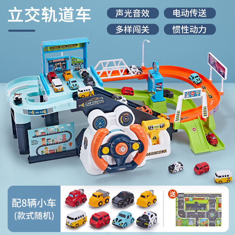 Детская игрушка для мальчиков 3 лет, парковка для сборки автомобилей, 6 трасс, приключение, подарок на день рождения
