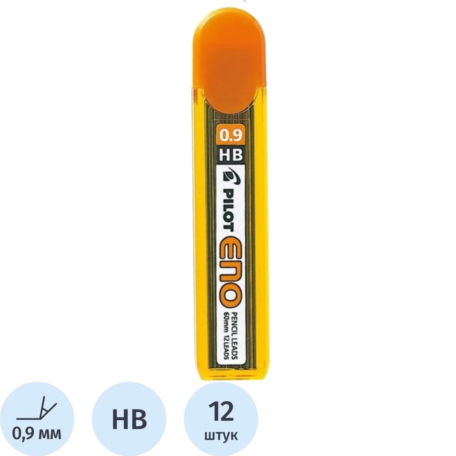 Стержень микрографический 0.9 PILOT PL-9ENOG 12 грифелей