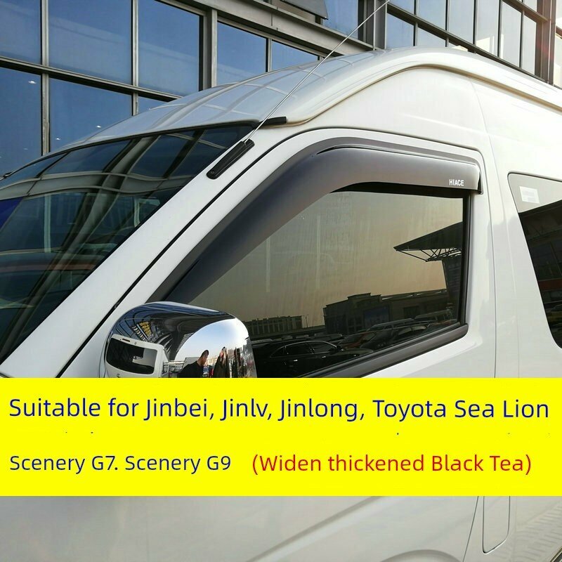 Дефлекторы окон для Jintu Haishe, Jinlong, Jinbei, New Haishe, утолщенные, быстрая доставка, Foton Scenery 4Y,