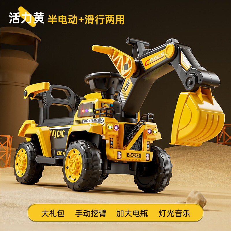 Детская игрушечная машина-экскаватор, каталка для мальчиков и девочек, электрический экскаватор с дистанционным управлением, перезаряжаемый строительный грузовик, машина с крюком