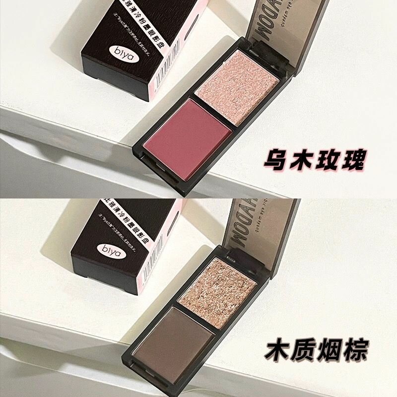 Темная Шибуя, горячая девушка! Палитра теней Biya черного и красного цвета, двойной цвет, дымчатый макияж, европейский и американский нишевый бренд