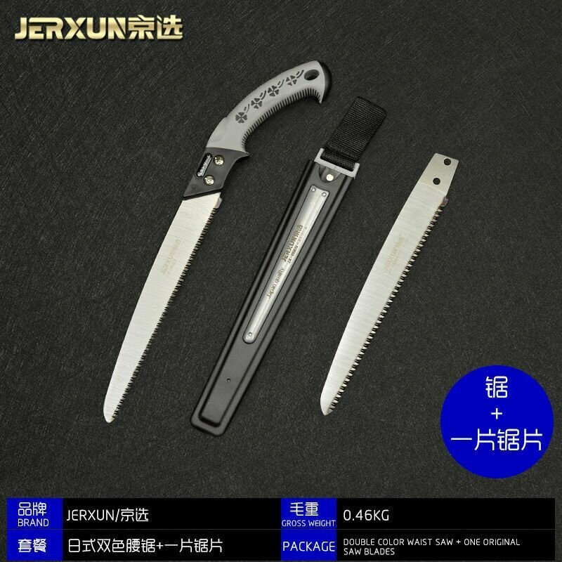 Домашняя поясная пила, столярная пила, домашняя пила для деревьев, многофункциональная ручная пила, пильное полотно, ручная садовая пила, оптовая продажа для лесозаготовок