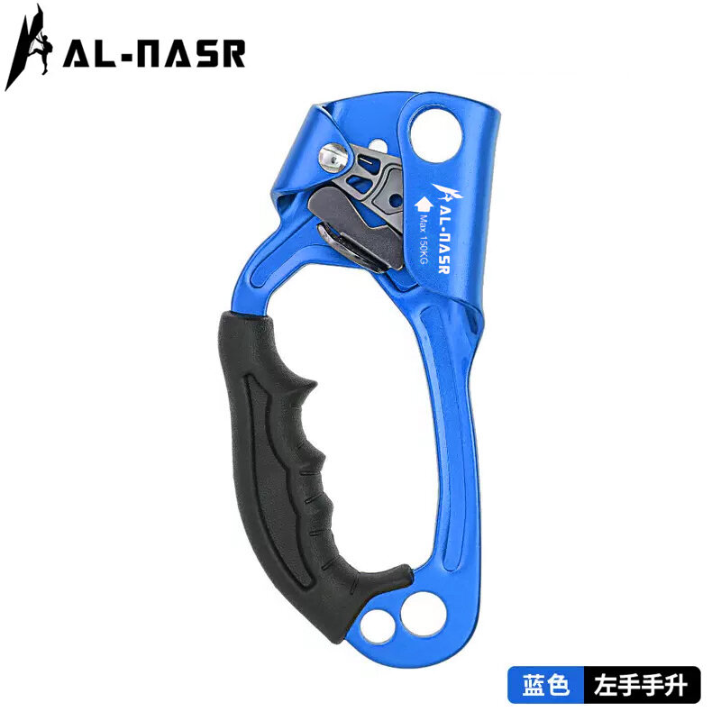 Многофункциональный ручной ассендер, оборудование для высотных работ, ассендер, устройство для подъема по веревке, снаряжение для альпинизма