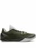 Кроссовки NIKE x Fragment Hyperchase SP, размер 6.5 US, зеленый