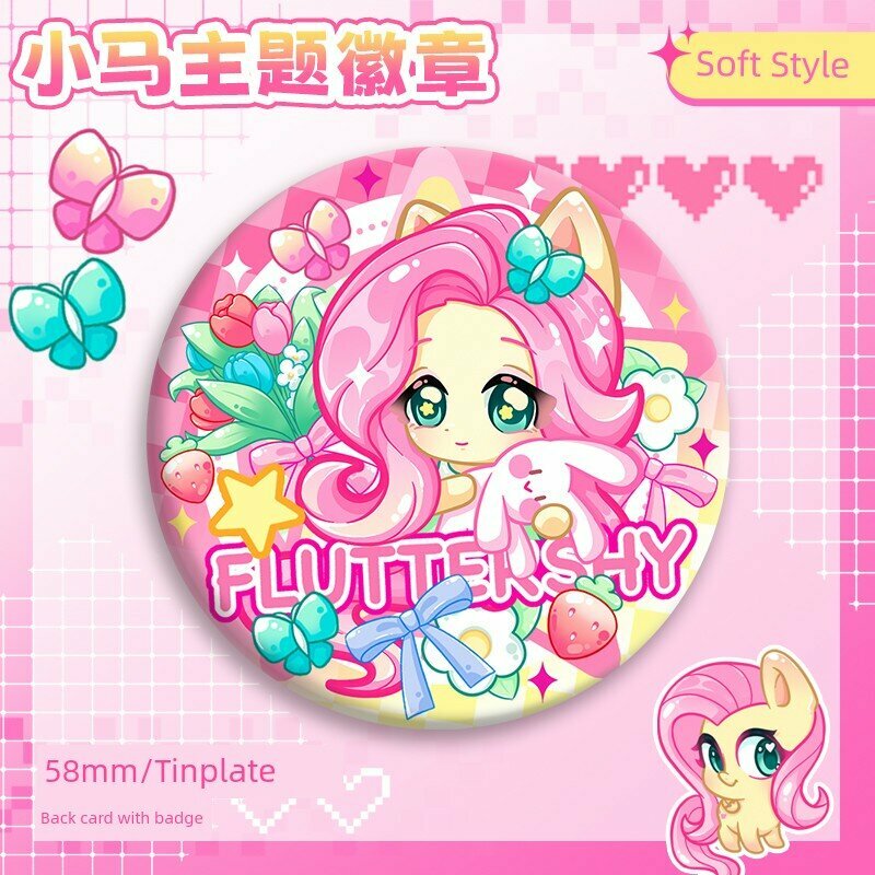 Набор для творчества «Маленький пони Рейнбоу Дэш: Переодевание принцессы», развивающая книжка-игрушка для девочек,