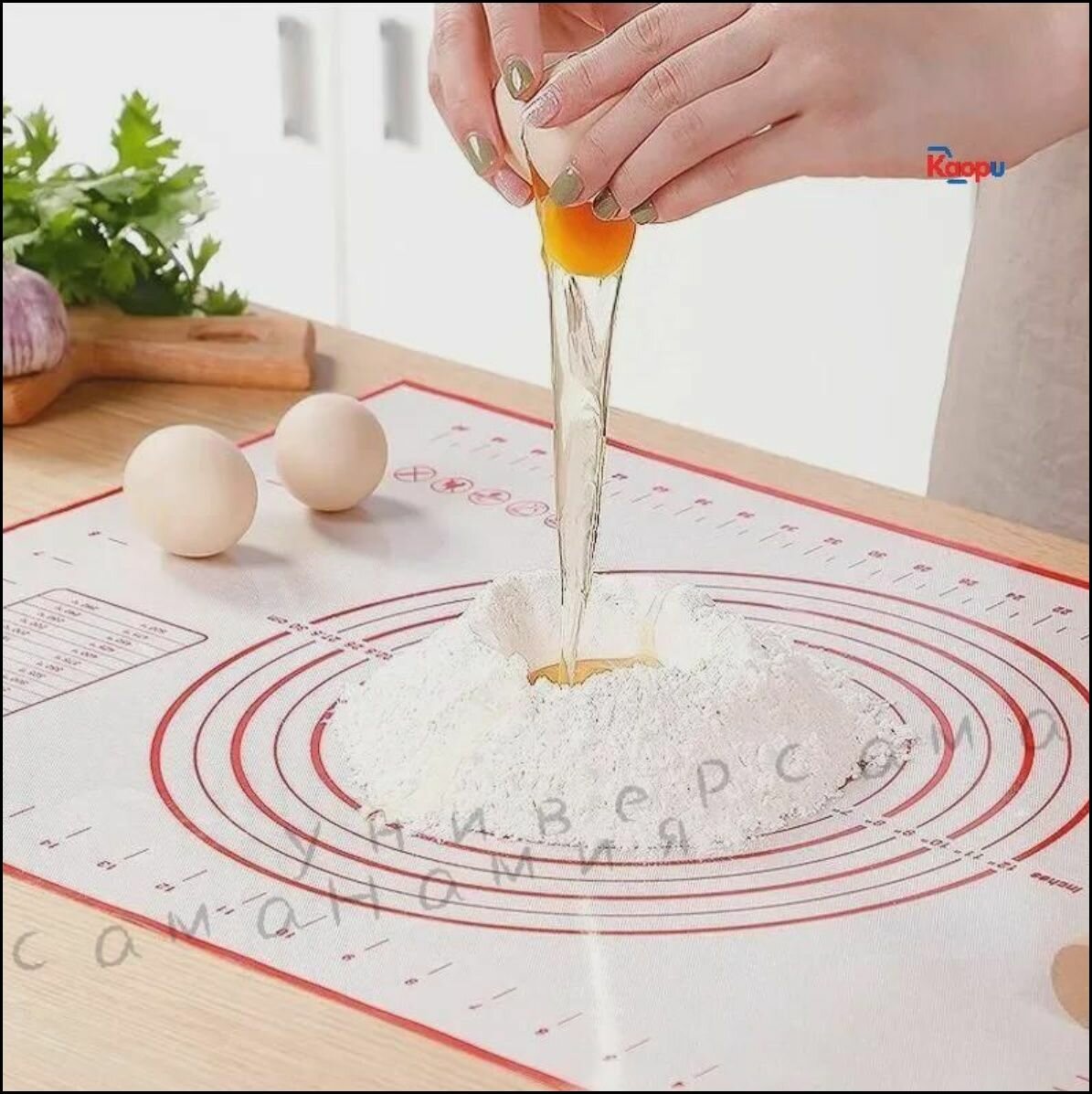 1шт силиконовый коврик для выпечки из пищевого силикона, нескользящий, антипригарный, не выцветающий
