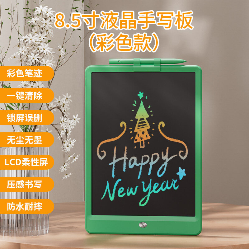 8,5 дюйма 10inch 12inch 15inch LCD планшет для письма для детей, доска для рисования, маленькая черная доска