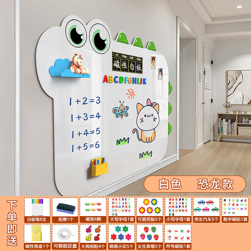 Магнитная доска для рисования на стене, наклейка для детей, домашнее обучение, магнитная доска для письма, не повреждающая поверхность стены