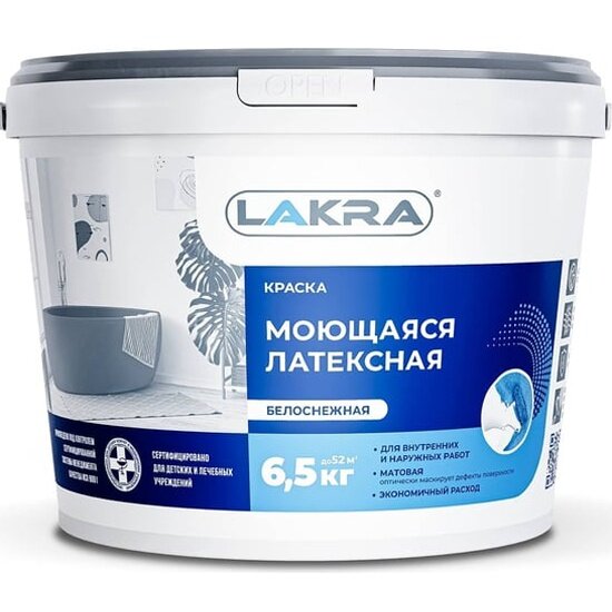 Краска интерьерная влагостойкая Лакра белоснежная (6,5 кг)