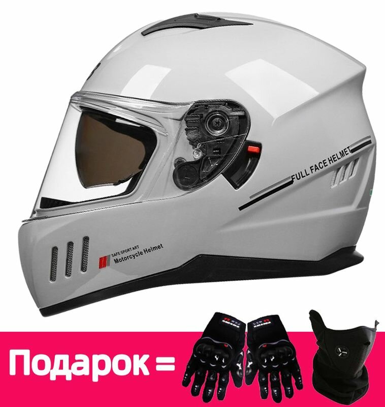 Мотошлем, цвет: коричнево-красный, размер: L