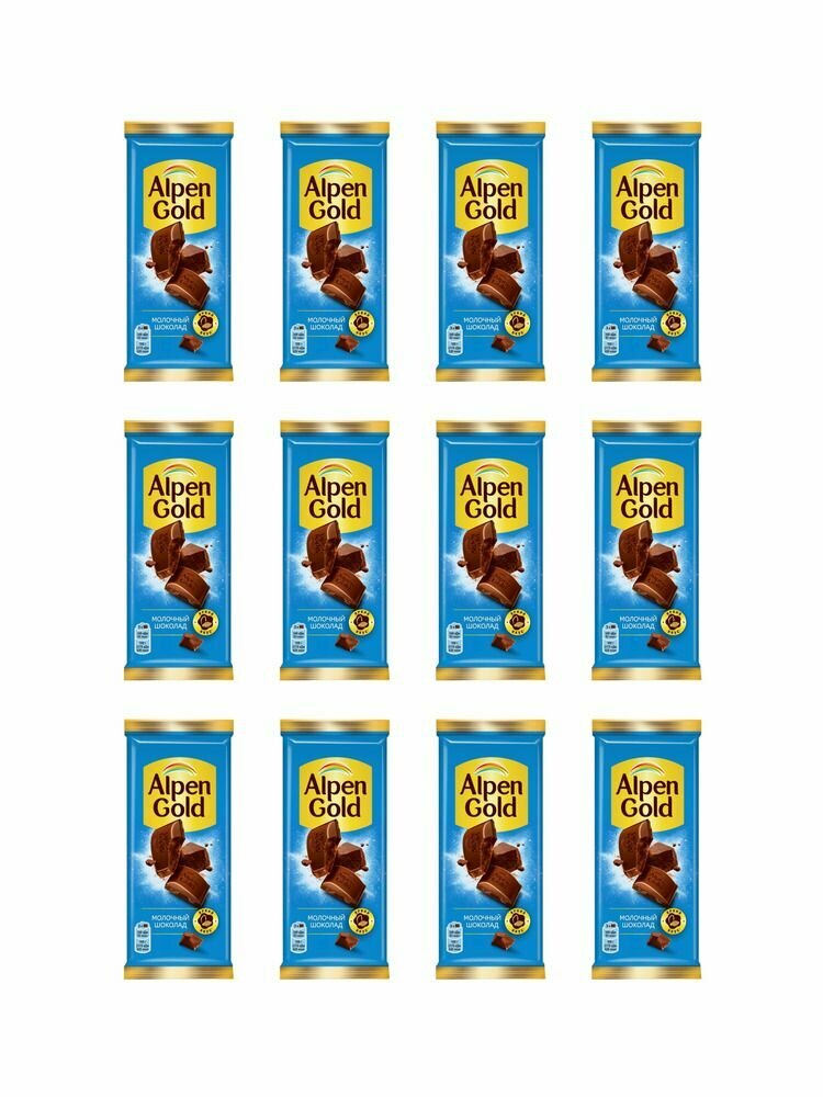 Alpen Gold Шоколад молочный 80 г, 12 шт