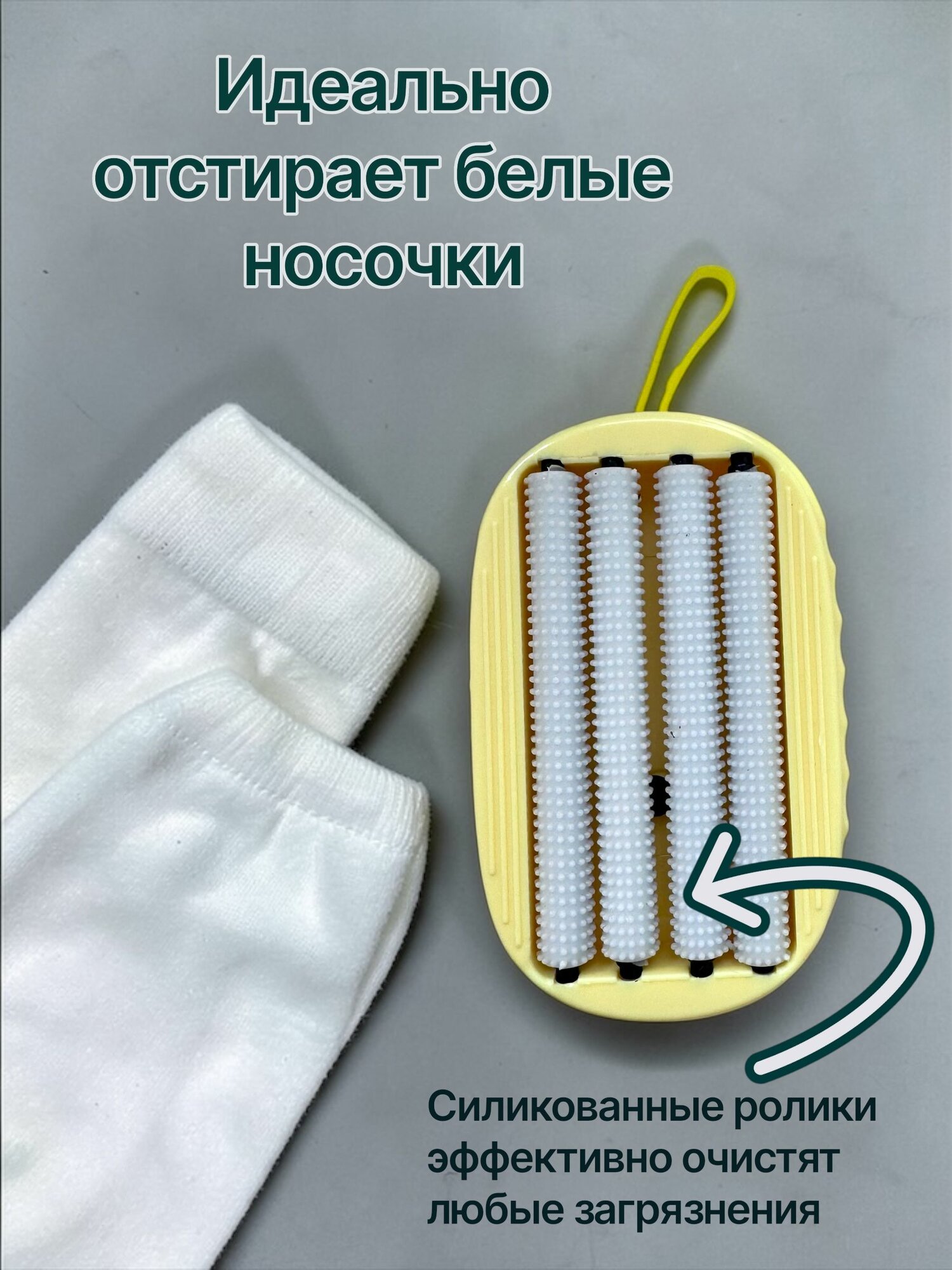 Щетка с дозатором — фото 1