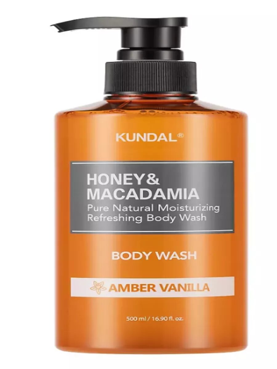 KUNDAL Гель для душа Амбровая ваниль Honey & Macadamia Body Wash, 500 мл