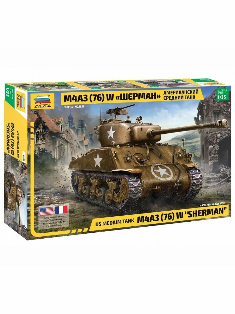 3676 1/35 Сборная модель из пластика Американский средний танк М4А3 (76) W шерман