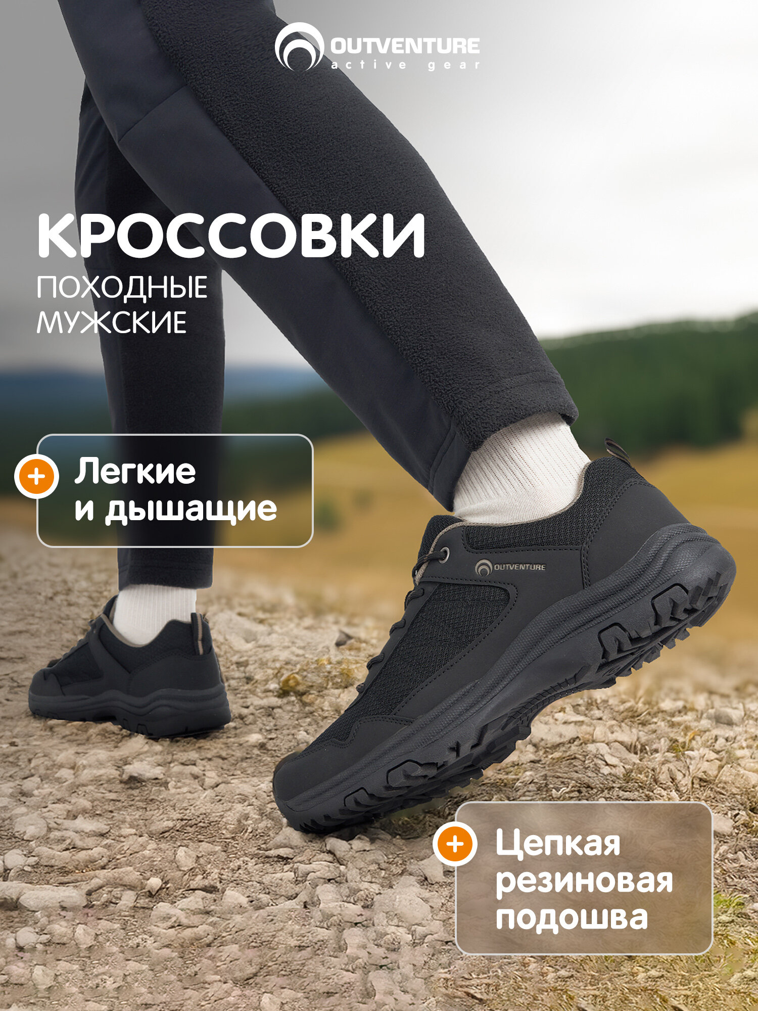 Полуботинки Track 2 SP
